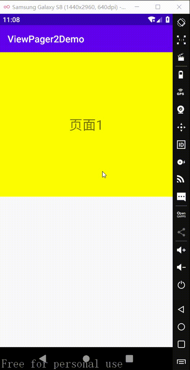 ViewPager2学习 | 江山如画